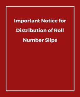Important Notice for Distribution of Roll Number Slips - Forman ...